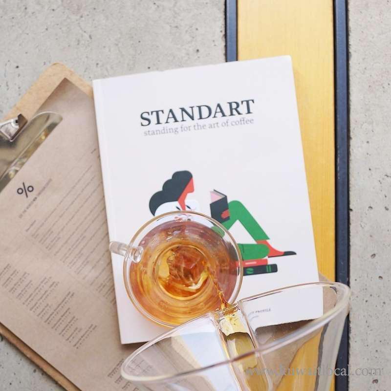 Arabica Kuwait Roastery | Kuwait Local Business Directory