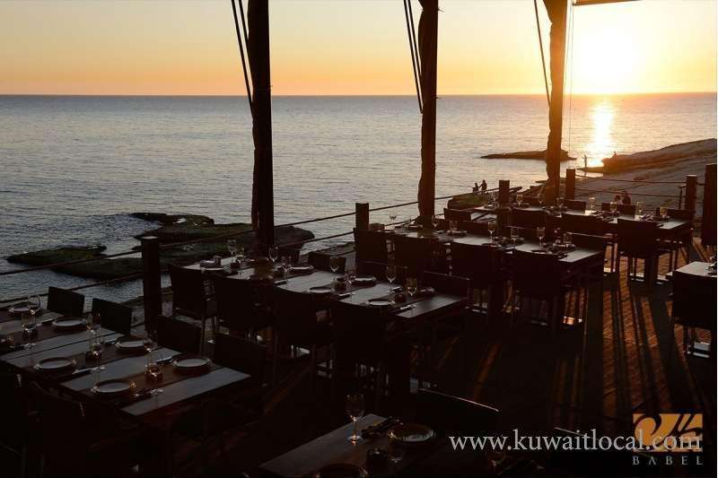 Babel Kuwait | Kuwait Local Business Directory