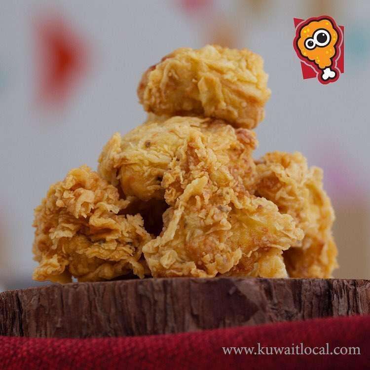 Crazy Chicken Restaurant Al Qurain Market | Kuwait Local Business Directory