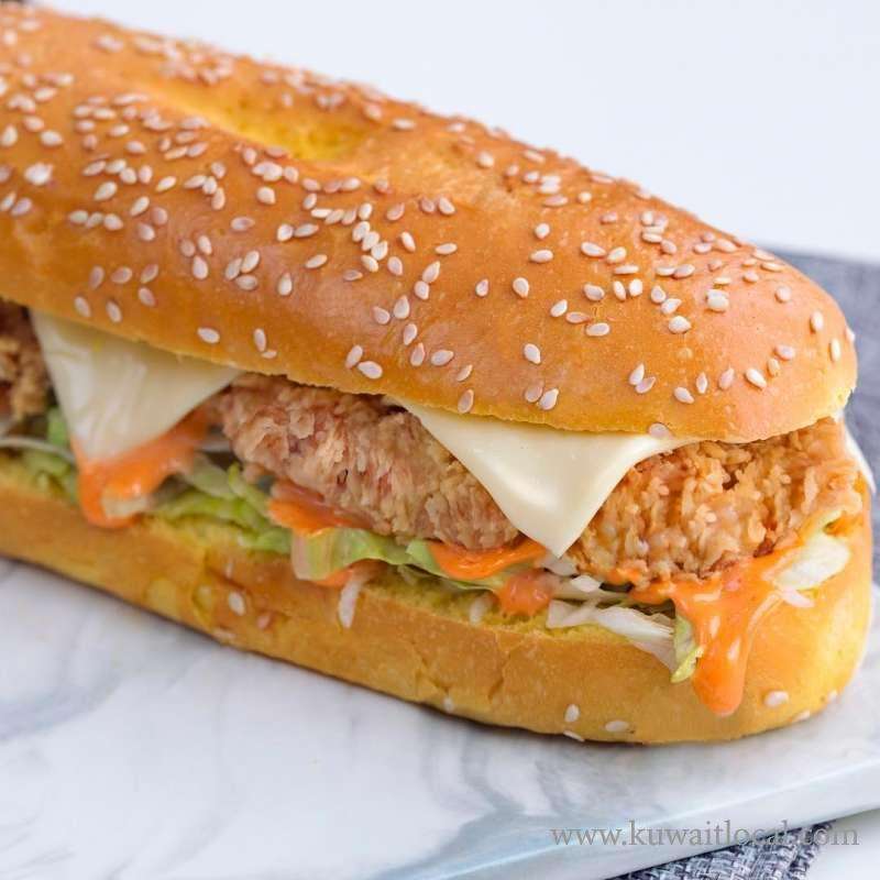 Crazy Chicken Restaurant Al Qurain Market | Kuwait Local Business Directory