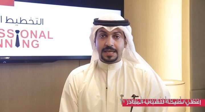 IN Kuwait Consultancy And Event Management | Kuwait Local Business ...