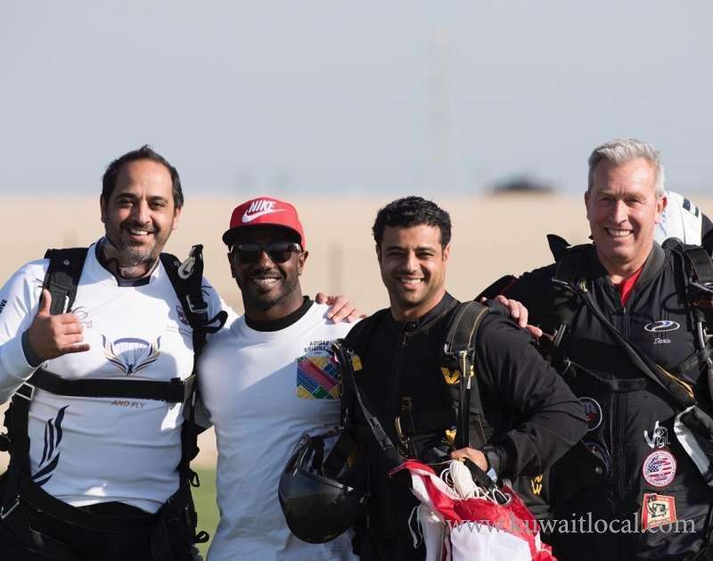 Kuwait Skydive | Kuwait Local Business Directory