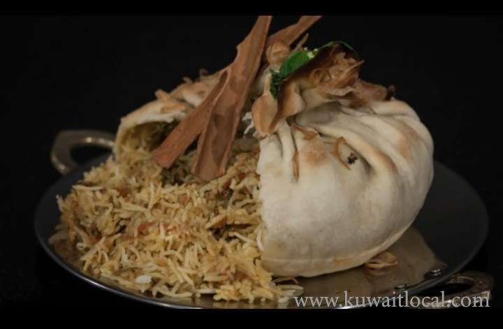 Magan Restaurant | Kuwait Local Business Directory