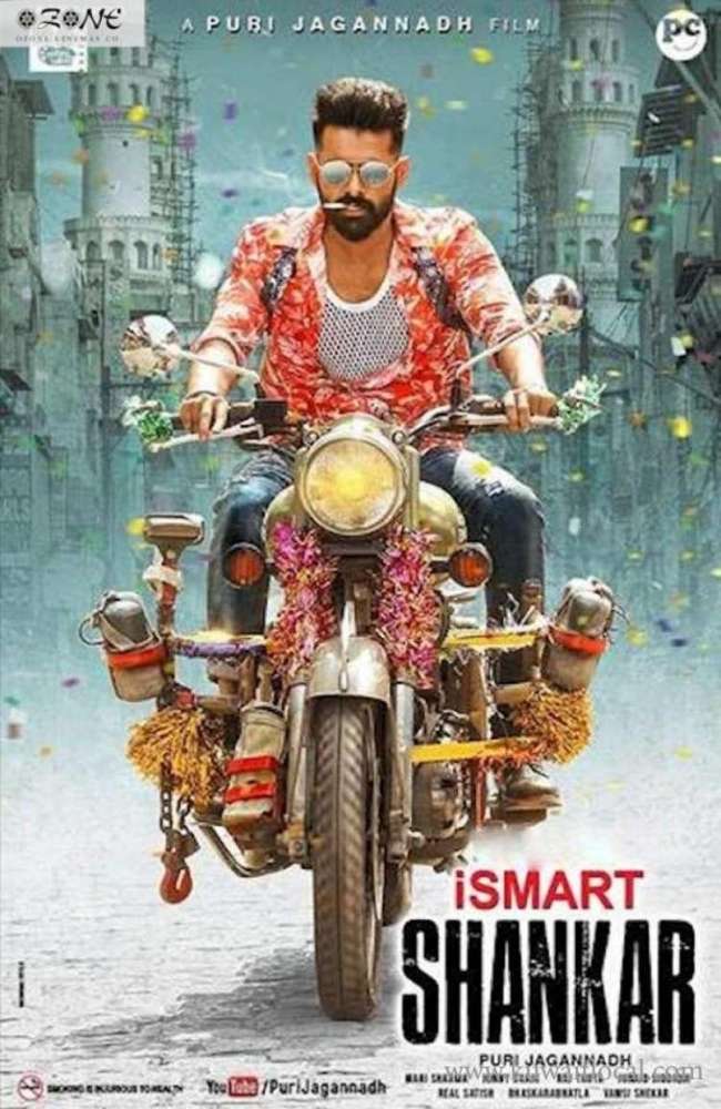 Ozone Cinemas Trio Mall Khaitan | Kuwait Local Business Directory