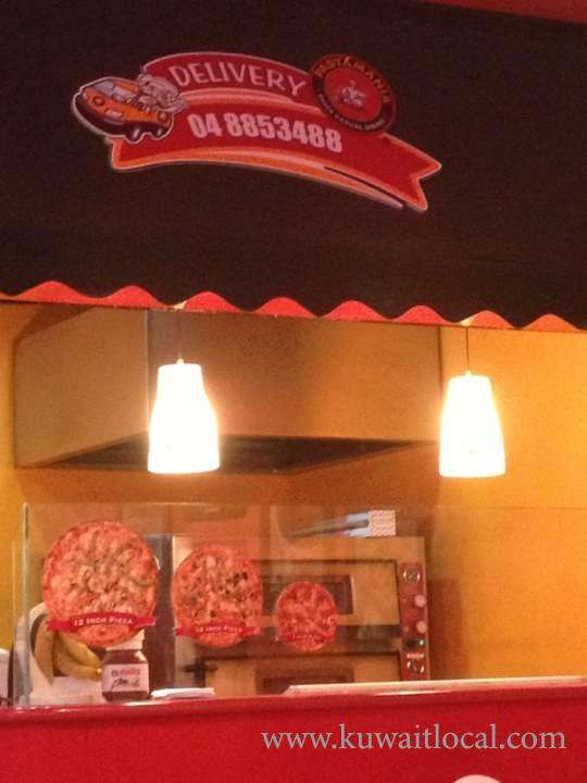 Pastamania Restaurant - Yarmouk | Kuwait Local Business Directory