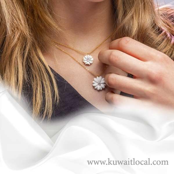 Sara Collection Co The Gate Mall | Kuwait Local Business Directory