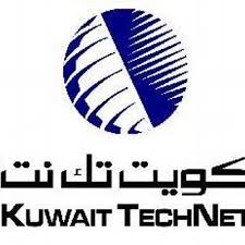 Kuwait Technet Center - Sharq | Kuwait Local Business Directory