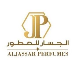 Al Jassar Perfumes 89 Mall Egaila | Kuwait Local Business Directory