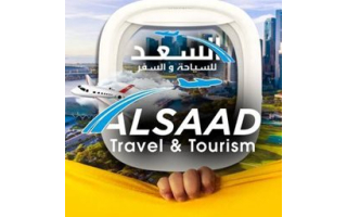Al Saad Travels Terrace Mall Salmiya | Kuwait Local Business Directory