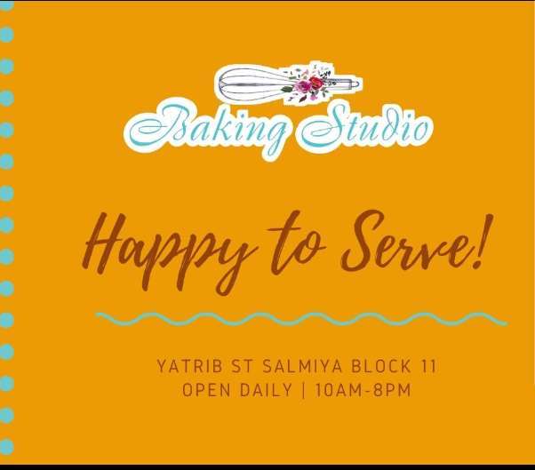 Baking Studio Kuwait | Kuwait Local Business Directory