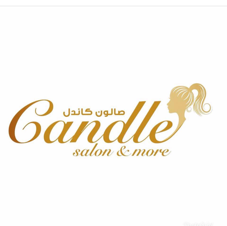 Candle Salon | Kuwait Local Business Directory