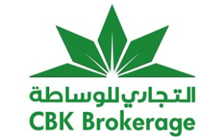 CBK Brokerage Boursa Sharq | Kuwait Local Business Directory