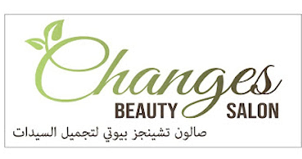 Changes Beauty Salon | Kuwait Local Business Directory
