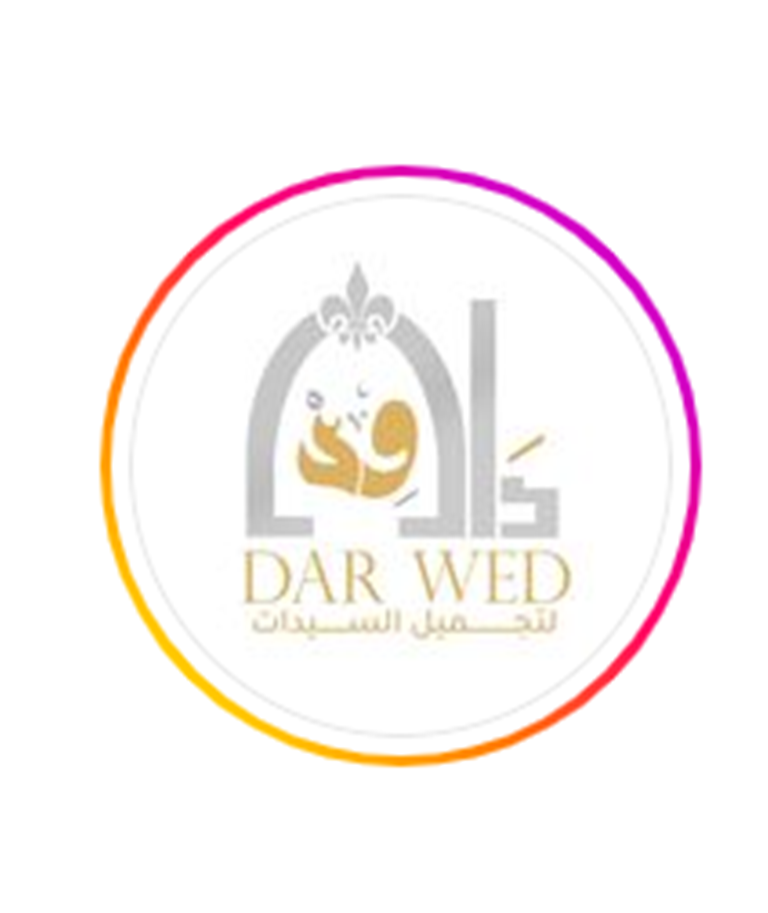 Dar Wed Beauty Salon Fintas | Kuwait Local Business Directory