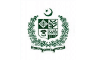 Embassy Of Pakistan | Kuwait Local Business Directory