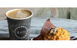 Kofe Espresso Bar The Story Tower Hawally | Kuwait Local Business Directory