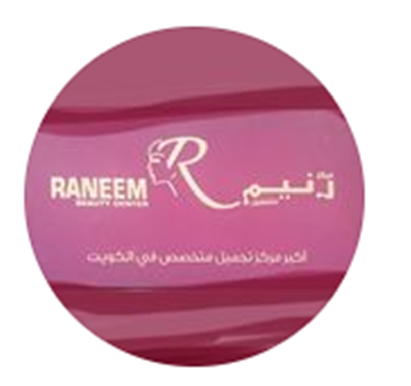 Raneem Beauty Center Khaitan Branch | Kuwait Local Business Directory