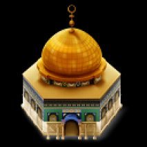 Mosque Of Al Sulaibhikhat Al Qadeem | Kuwait Local Business Directory