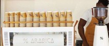 Arabica - Ardiya The Walk Mall | Kuwait Local Business Directory