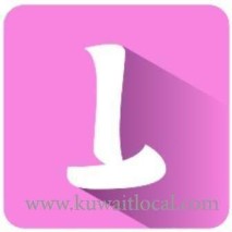 Lafi Al Mutairi Real Estate Office | Kuwait Local Business Directory