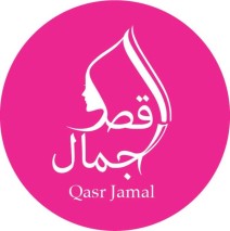 Pink Moon - Jibla | Kuwait Local Business Directory