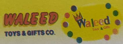 Waleed Toys And Gifts Company Shuwaikh | Kuwait Local Business Directory