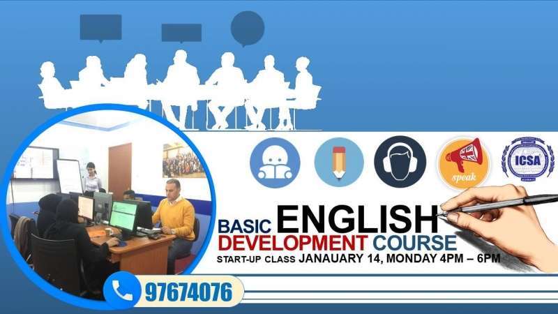 Basic English Development Course Start Up Class | Kuwait Local Events