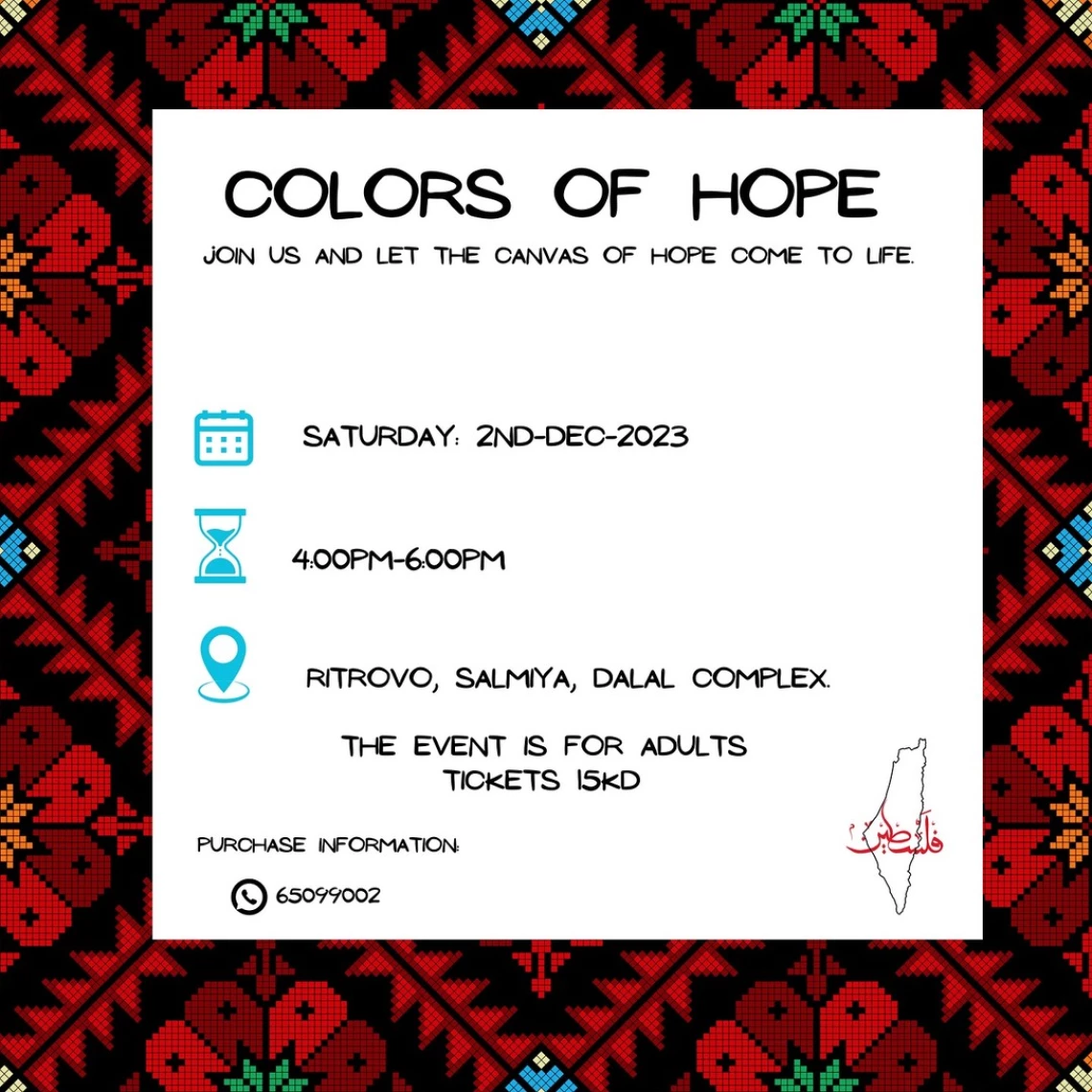 Colors of Hope | Kuwait Local Events