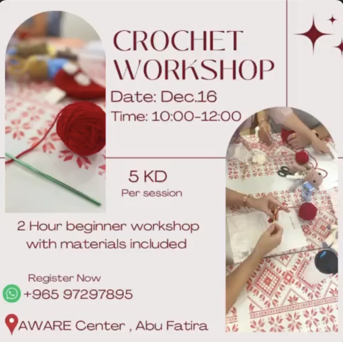 Crochet Workshop | Kuwait Local Events