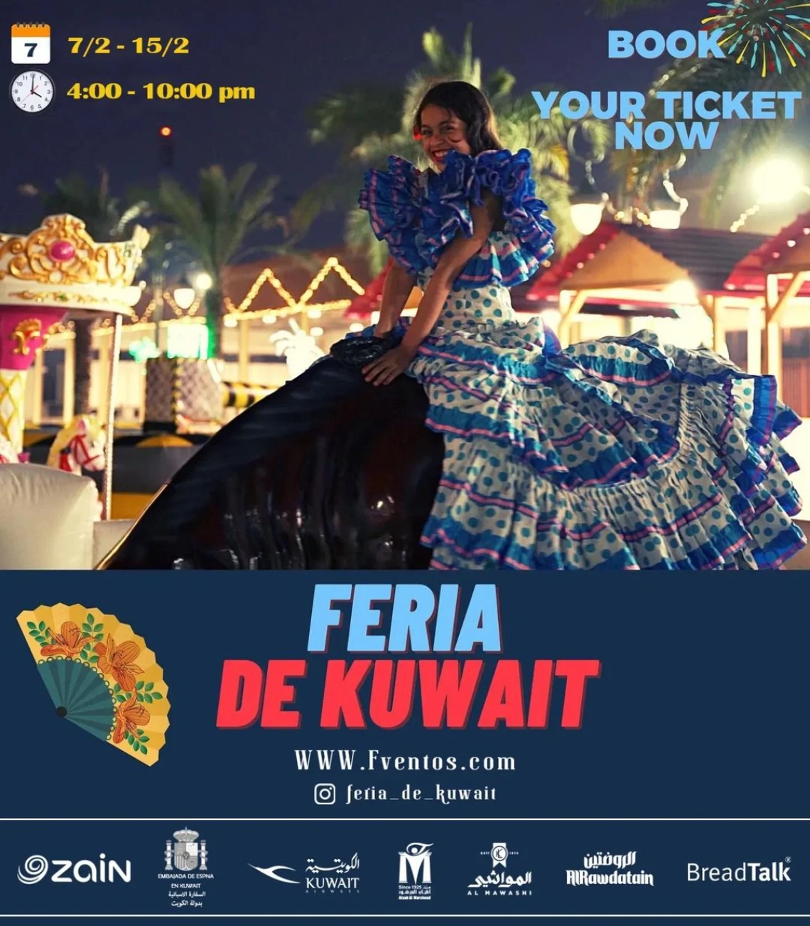 Feria de Kuwait 2024 | Kuwait Local Events