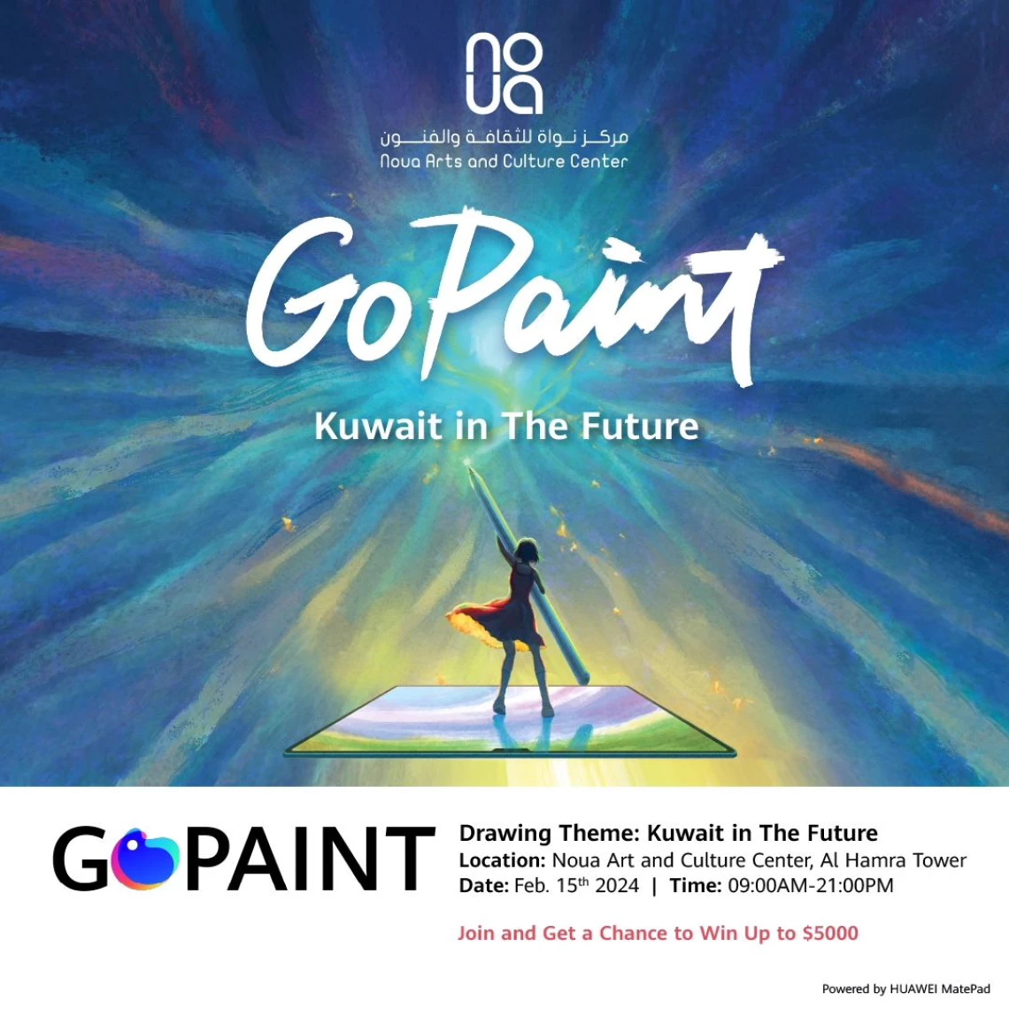 Go Paint Kuwait in the Future | Kuwait Local Events