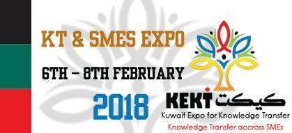 Kuwait Expo For Knowledge Transfer And Knowledge Transfer Across SME | Kuwait Local Events