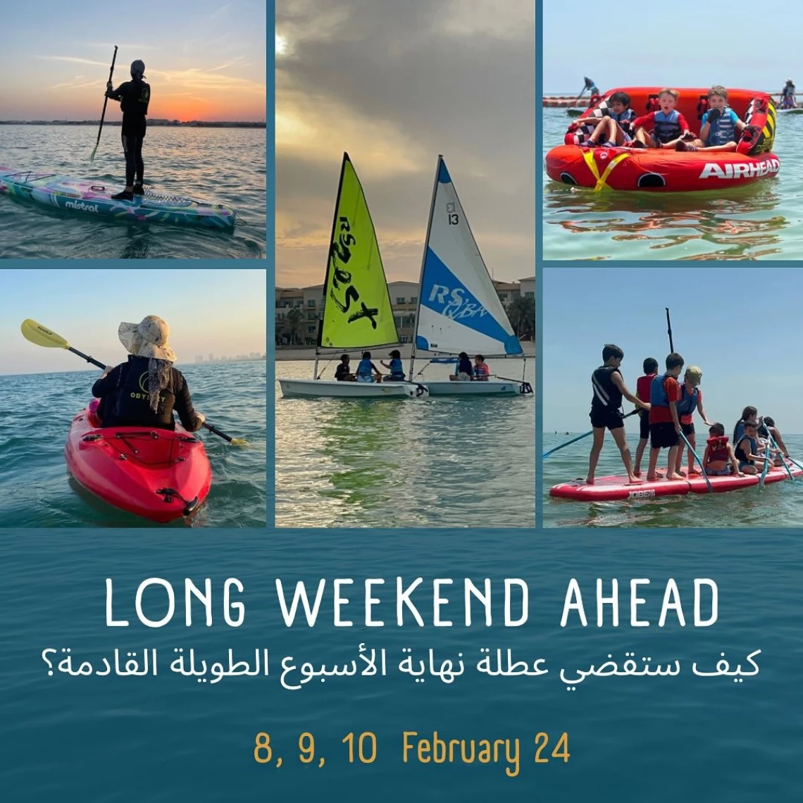 Kuwait Sailing School Weekend Activities | Kuwait Local Events