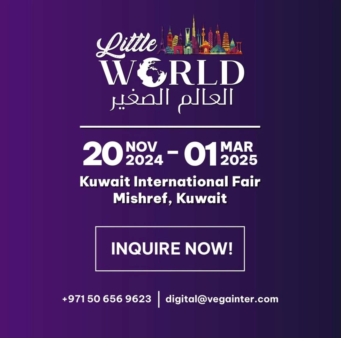 Little World Kuwait | Kuwait Local Events