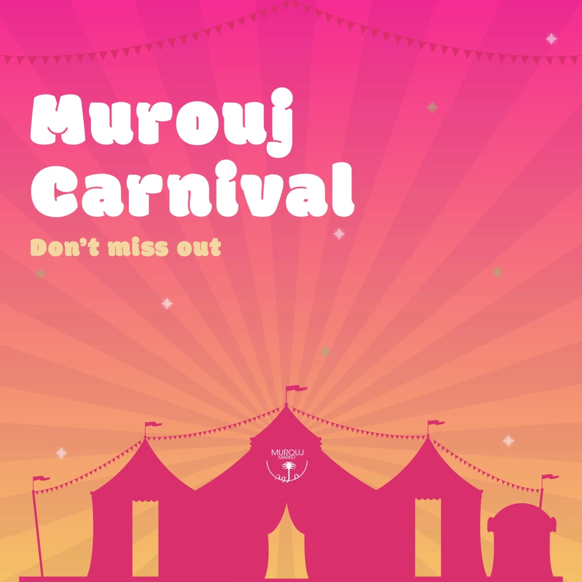 Murouj Carnival 2024 | Kuwait Local Events