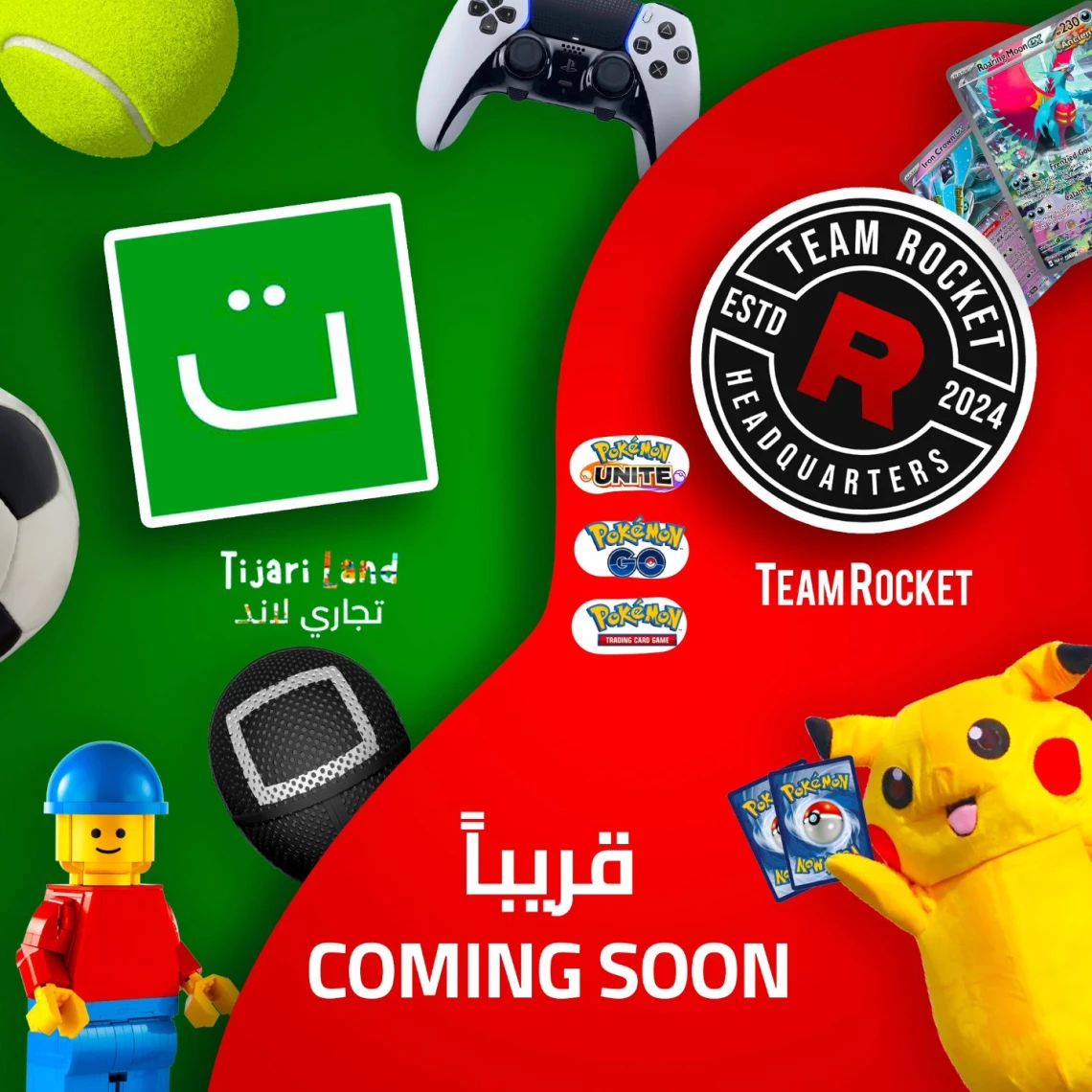 Pokemon Weekend Event by Team Rocket Q8 | Kuwait Local Events