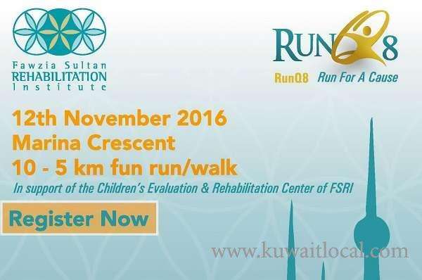 RunQ8 | Kuwait Local Events