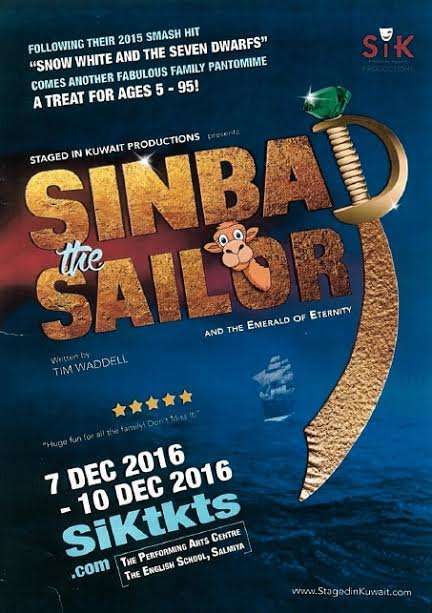 Theater , SINBA THE SAILOR By Staged In Kuwait | Kuwait Local Events