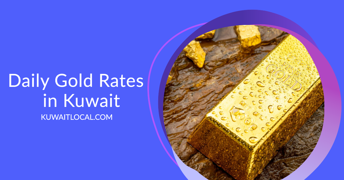 Gold Price in Kuwait | Kuwait Local