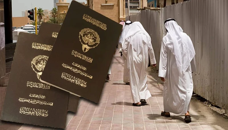 1,111 Kuwaitis Lose Citizenship | Kuwait Local News