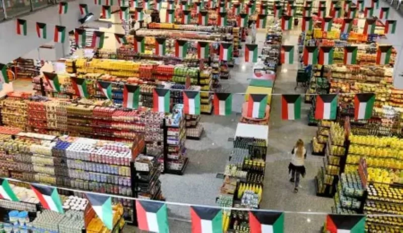 13 Cooperatives Face Signature Suspension | Kuwait Local News