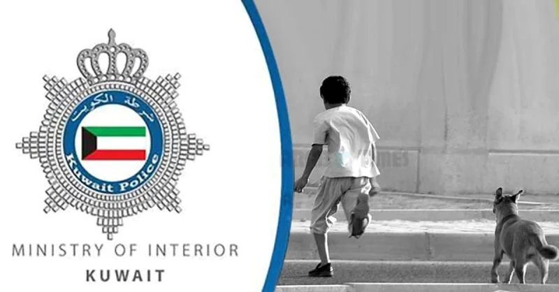 13-Year-Old Boy Attacked By Stray Dogs In Al-Dhaher | Kuwait Local News