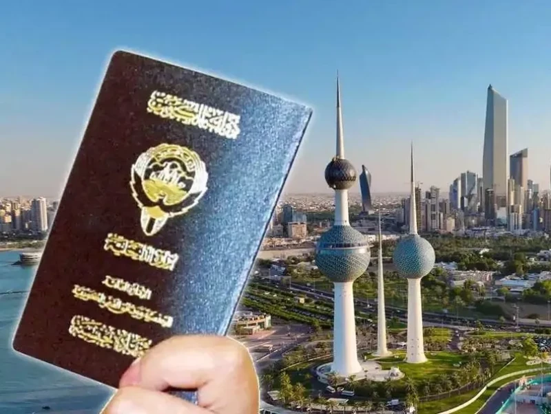 3 Lose Kuwaiti Citizenship Under The Amiri Decree | Kuwait Local News