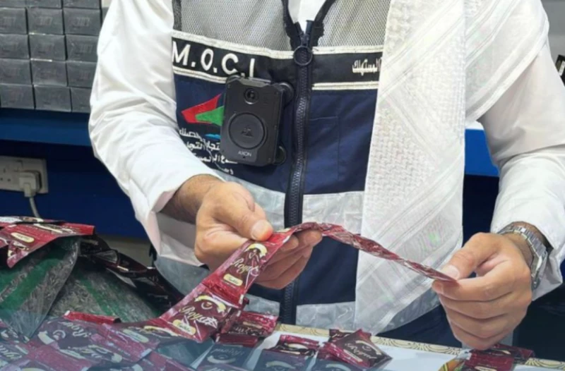 582 Sachets Of Banned Chewing Tobacco Confiscated In Ahmadi During ...