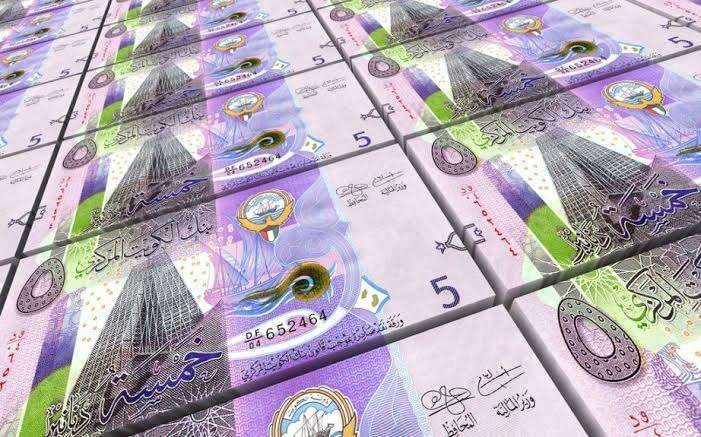 A New Series Of Currency Notes Is Available | Kuwait Local News