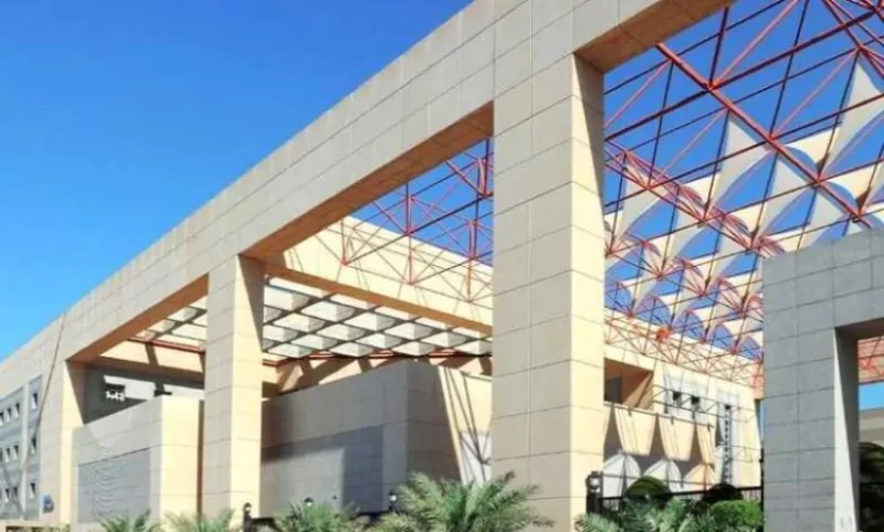 Abdullah Al-Salem University Opens Applications For Mission Assistant ...