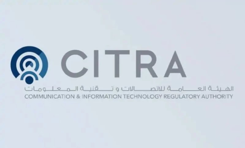 AI Is The Future Of Kuwait’s Communications And IT Sector | Kuwait ...