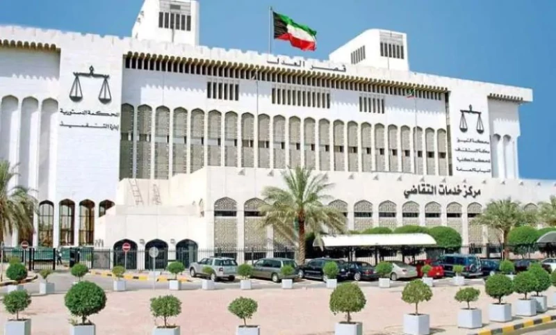 Aisha Al-Rashid Fined 50,000 Dinars For Unity Law Violation | Kuwait ...