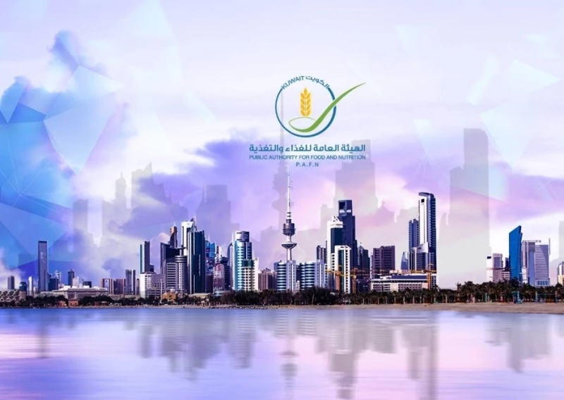 All Subhan Factories Were Tested For Food Safety With 10,700 Samples ...