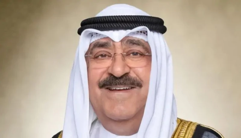 Amir Honors Role Of Kuwaiti Women On National Women’s Day | Kuwait ...